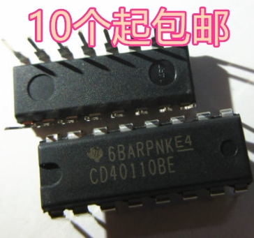 全新原装 CD4011BE HEF4011 DIP-14直插 CMOS四路2输入与非门