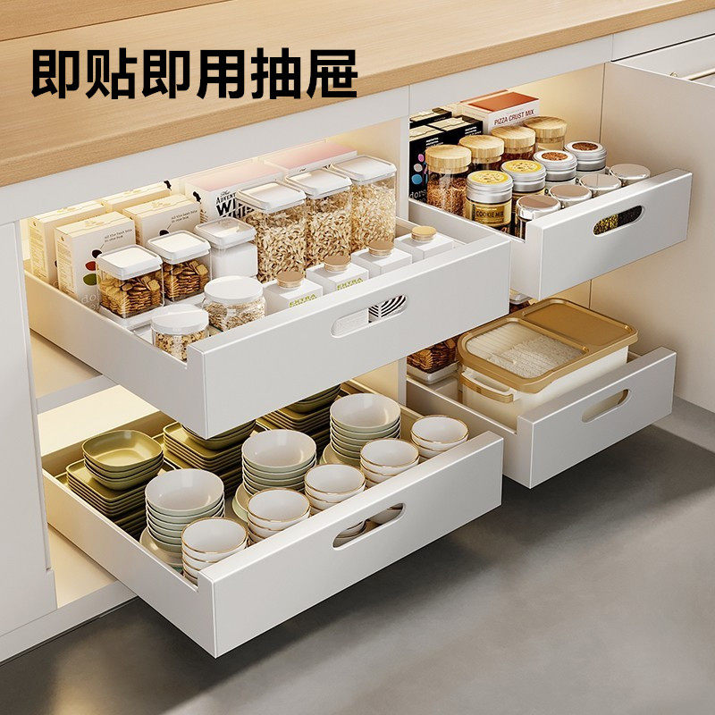橱柜内抽屉置物架厨房收纳拉篮分层调料碗碟盘礼盒装抽拉式储物盒