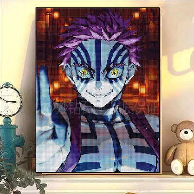 2026新款Akaza猗窝座鬼灭之刃钻石画儿童男孩DIY手工Demonslayer