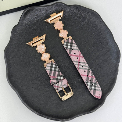 适用小米手环9Pro/8pro多彩贝母