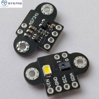 AS7262 AS7263 AS7341 AS7343可见光红外 颜色 色彩 光谱仪传感器