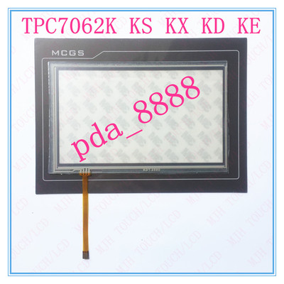 全新TPC7022Ew/Et触摸板昆仑通态