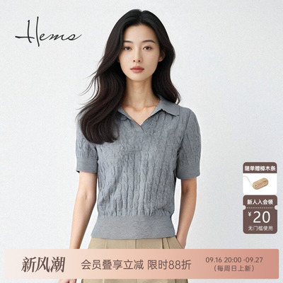海尔曼斯绵羊毛休闲羊毛衫