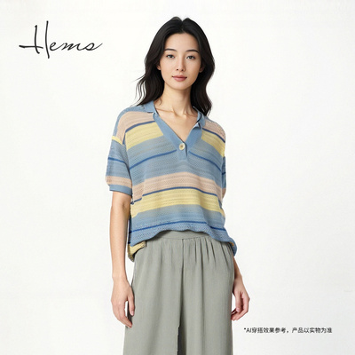 海尔曼斯V领撞色针织衫