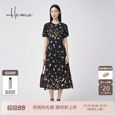 海尔曼斯春夏彩蝶舞高弹收腰圆领短袖桑蚕丝长款连衣裙D1601C64