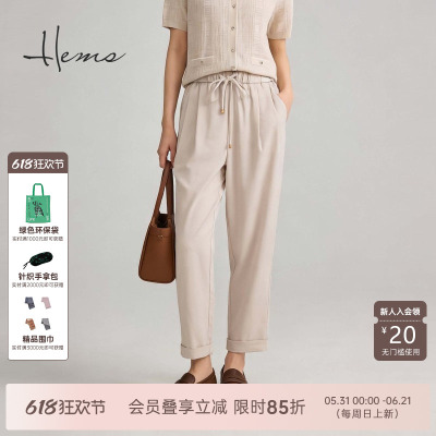 海尔曼斯26夏季新款舒适派通勤垂感直筒松弛感抽绳休闲裤D1602C95