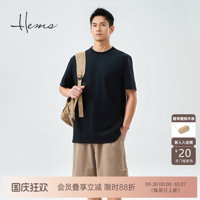 海尔曼斯短袖圆领T恤衫