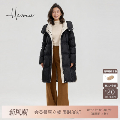 海尔曼斯休闲中长款羽绒服