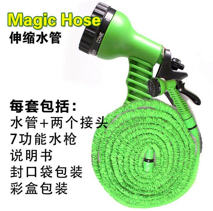 包邮汽车水枪家用高压洗车水管套装清洗浇花器伸缩管10到15米之间
