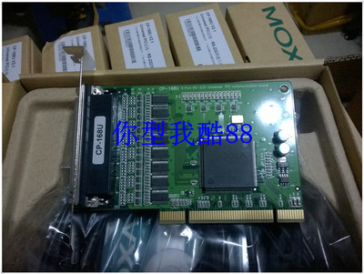 MOXA CP-168U  8口聪明型多串口卡 RS232 PCI插槽 摩莎卡