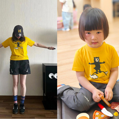 山顶小熊速干防紫外线短袖T恤