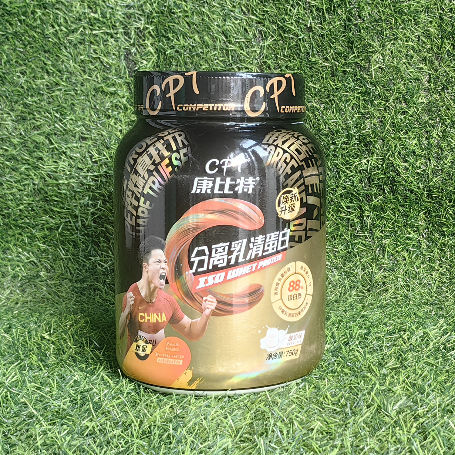 CPT康比特分离乳清蛋白粉 炽金运动营养动物蛋白质含维生素 ISO