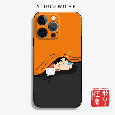 卡通动漫小新iPhone16手机壳玻璃苹果15Promax14Plus软13/12硅胶11/xsmax/xr小米华为vivo荣耀透明渐变OPPO