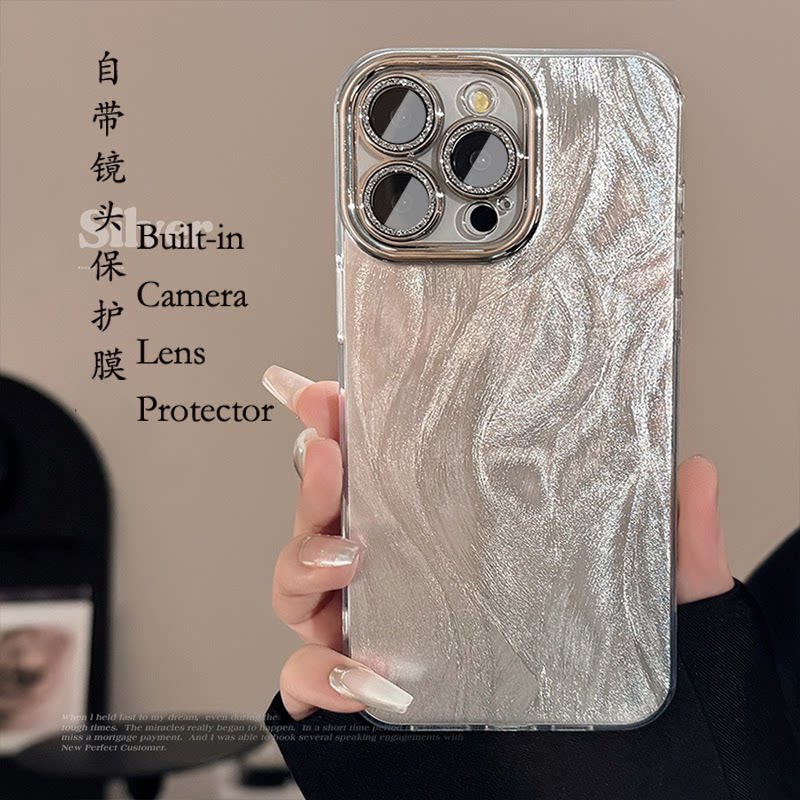 银色羽纱手机壳14/17air苹果15promax镜头膜iphone13防摔16plus高级感11/12/xr/xsmax华为oppovivo小米红米