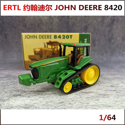 ERTL合金1/64履带拖拉机模型