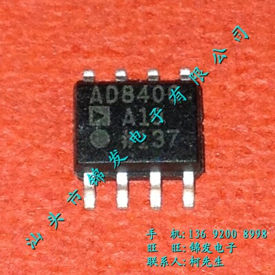 AD8400A10