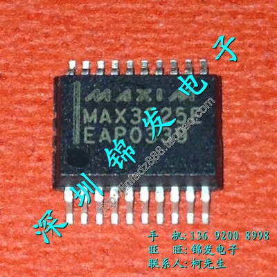 MAX3225E MAX3225EEAP