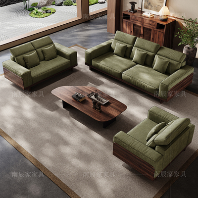 黑胡桃木直排沙发宋氏美学2025新中式禅意民宿别墅客厅家具组合