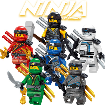 第8季主角积木幻影忍者加满都之子经典劳埃德赞凯杰绝版人仔玩具9