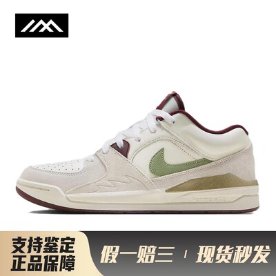 【LOLO】 Jordan 生活休闲鞋 低帮 皮革 平跟 男 四季通用 米色