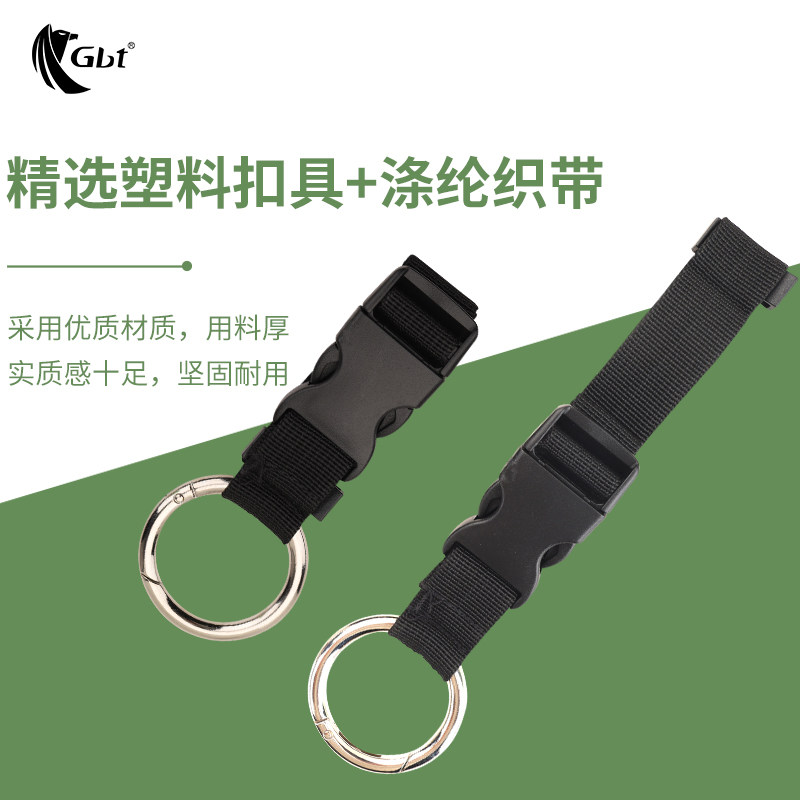 户外旅行行李箱织带包挂扣夹持器行李带便携省力合金挂带打包带