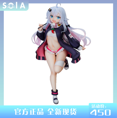AniGift虚拟主播神乐七奈狗妈