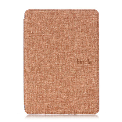 青春版外壳保护套