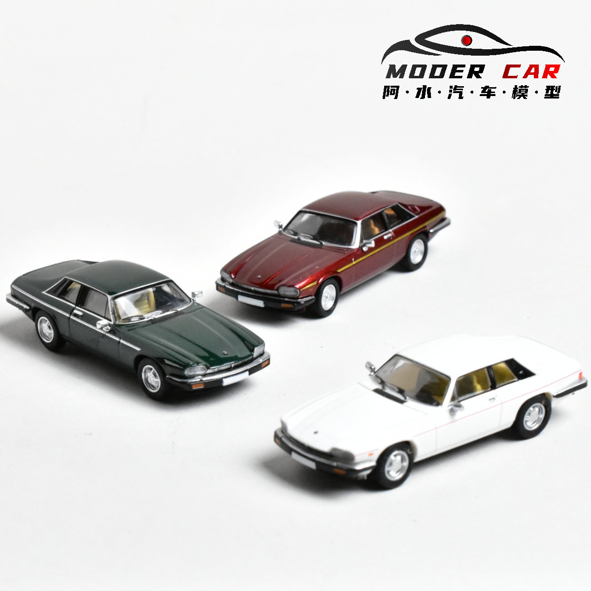 PCX87 1:87 HO 捷豹 Jaguar XJ-S Coupe 1982 树脂车模