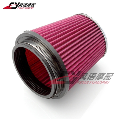 适用雅马哈 YFZ450 YFZ450R YFZ450X空滤芯空气格滤清器高流量