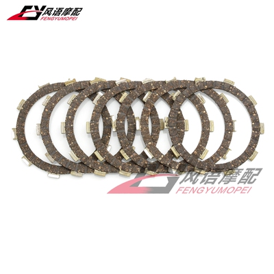适用雅马哈YZ80 96-01 YZ85 02-23 YZ85LW 10-23 木基离合器片7片