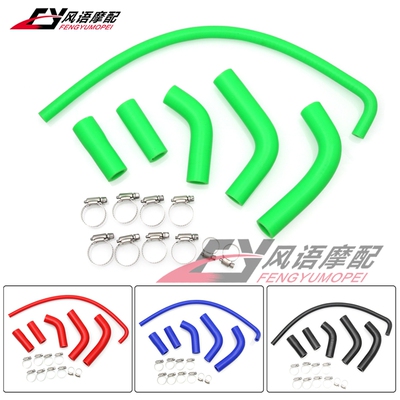 适用川崎小忍者EX250 Ninja 250R 08-15年 防爆水箱管 硅胶热水管