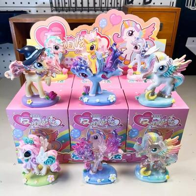 小马宝莉友谊魔法盲盒手办第三代新款宇宙公主可爱魔法女生礼物