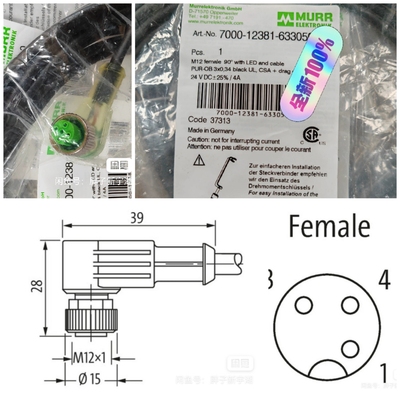 穆尔7000-12381-6330500 穆尔M12系列 5米3芯母头连接线缆