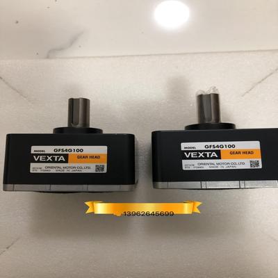 正品日本东方减速机 GFS4G100 现货