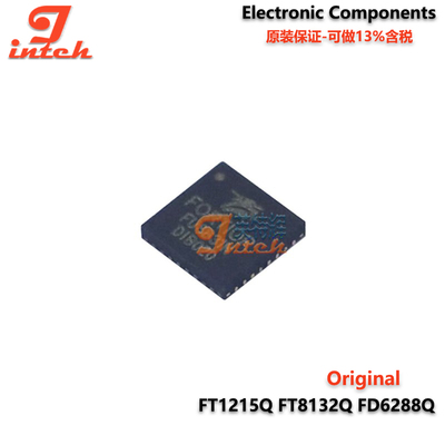 FT1215Q  FT8132Q  FT8215Q FT8215QA FD6288Q  QFN-24 电机芯片