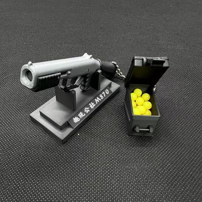 3D打印M870霰弹迷你玩具手指解压可发小球潮流钥匙扣背包挂件弹夹