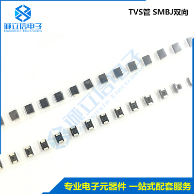 TVS管 SMBJ75CA  贴片双向 75V 瞬态抑制二极管 1812 全新