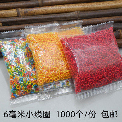 6mm菠萝结菠萝扣线圈宝宝手链