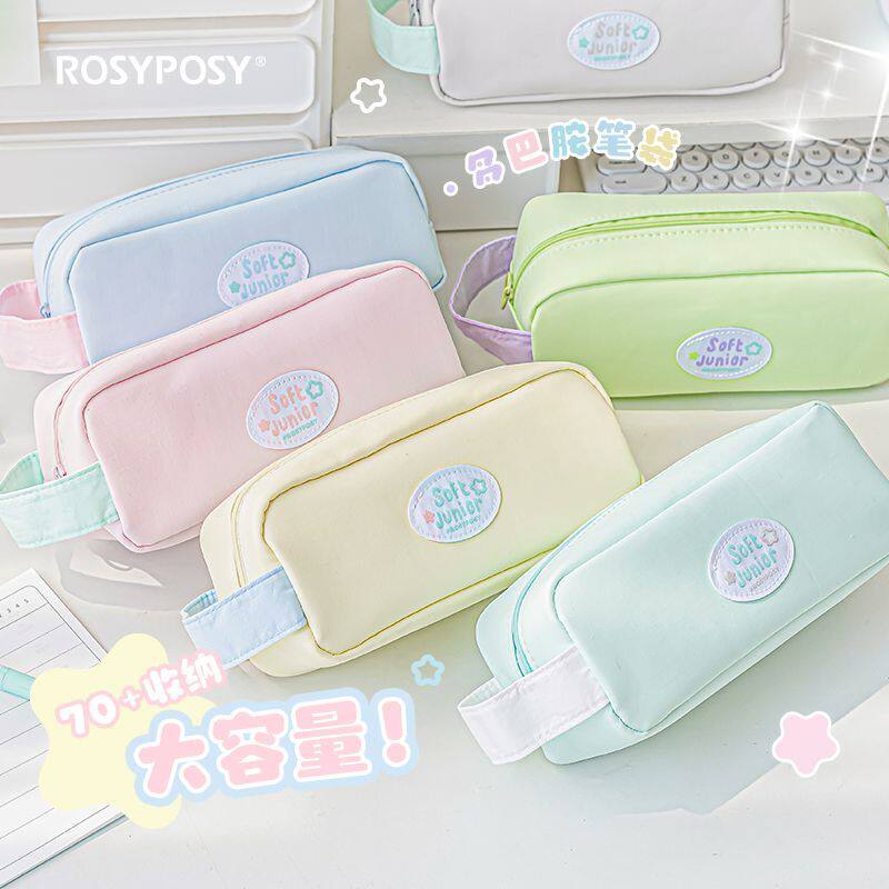 RosyPosy多巴胺系列轻棉笔袋学生用ins高颜值大容量文具盒收纳袋