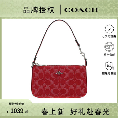 COACH/蔻驰NOLITA 19 女士时尚经典潮流单肩手提包