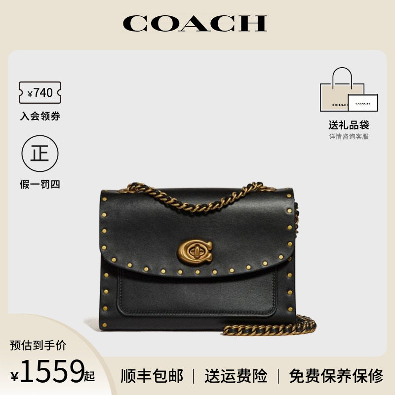 【官方授权】COACH/蔻驰女包单肩斜挎包铆钉山茶花链条包包奥莱款_虎窝淘