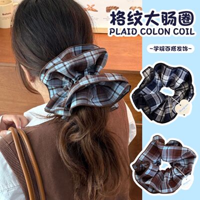 法式复古格纹大肠发圈少女高级