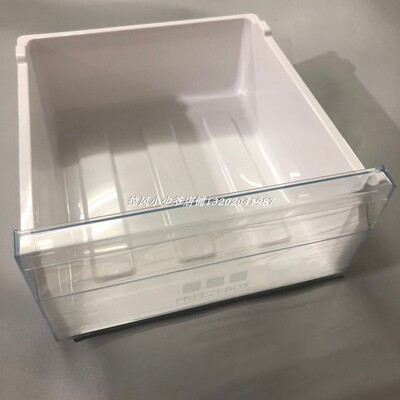 适用海尔冰箱盒BCD-160TMPQ/185/182/191/165/166/231冷冻抽屉