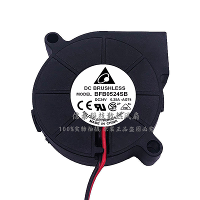 BFB0524HH/SB鼓风机24V涡轮风扇