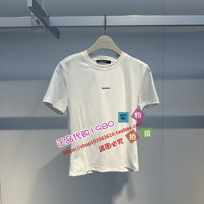 A1CNE2177太平鸟女装2024夏专柜正品修身针织衫A1CNE217781