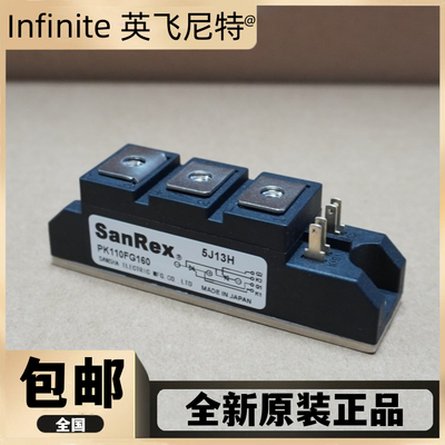 全新原装现货可以直接拍