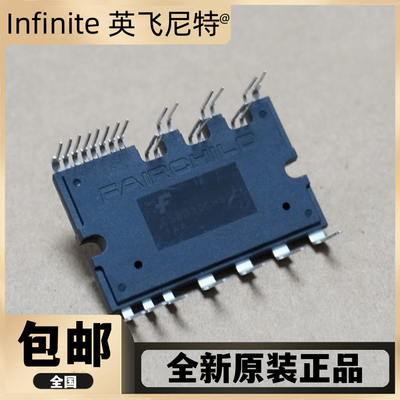 全新FSBF10CH60BT FSBF15CH60CT FSBF20CH60B FSBS30CH60L 15CH60