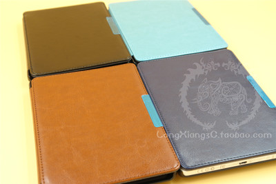 tolinoshine皮套保护套