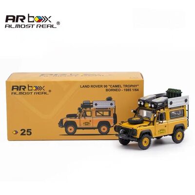 北展 HEC AR 1:64  路虎卫士90骆驼杯越野车25号 合金收藏模型