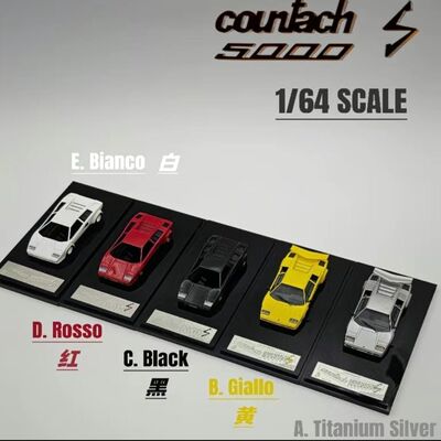 DeepMaker 深匠 1:64 兰博基尼 康塔什 Countach 5000S 树脂车模